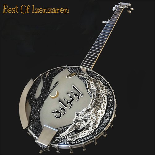 Gikh Gikh - Dounit Tga Izmaze - Takndaout (Live) - Song Download from ...