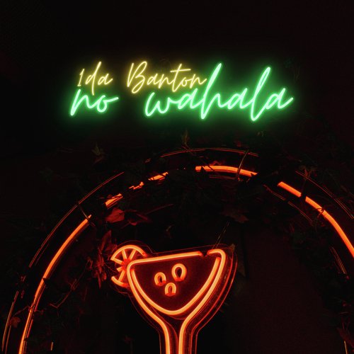 No Wahala - Song Download from No Wahala @ JioSaavn