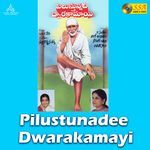 Mukku Musukoni - Song Download from Pilustunadee Dwarakamayi @ JioSaavn