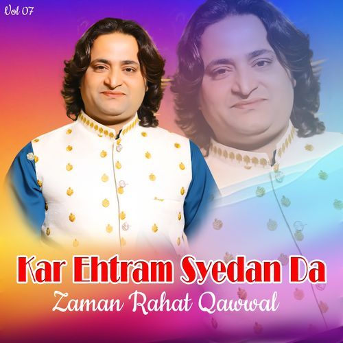Alif Jane Meem Jane Qawali - Song Download from Kar Ehtram Syedan Da ...