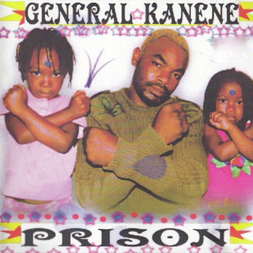 Chigololo Chadula - Song Download from Prison @ JioSaavn