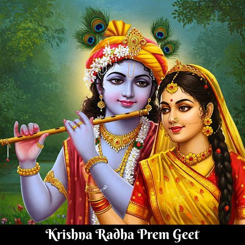 Krishna Radha Prem Geet Songs Download - Free Online Songs @ JioSaavn