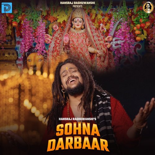Sohna Darbaar Songs Download - Free Online Songs @ JioSaavn