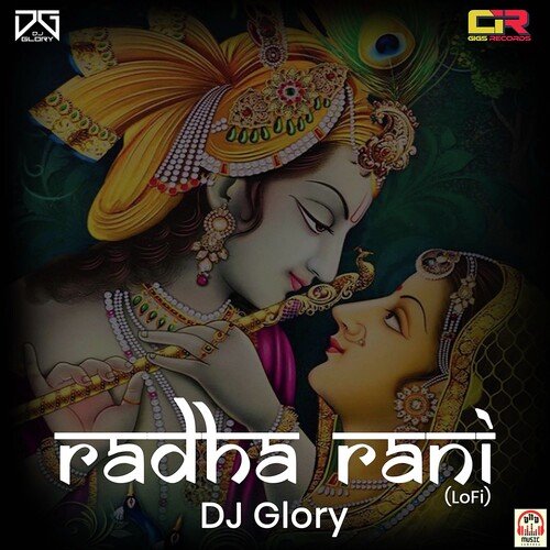 Radha Rani (Lo-Fi Version) - Song Download from Radha Rani (Lo-Fi ...