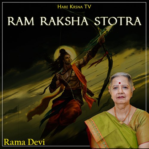 Ram Raksha Stotra Songs Download - Free Online Songs @ JioSaavn