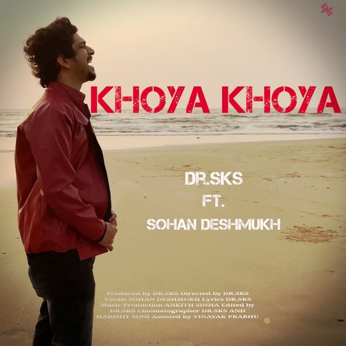 Khoya Khoya Songs Download - Free Online Songs @ JioSaavn