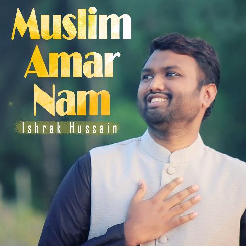 Muslim Amar Nam Lyrics - Muslim Amar Nam - Only on JioSaavn