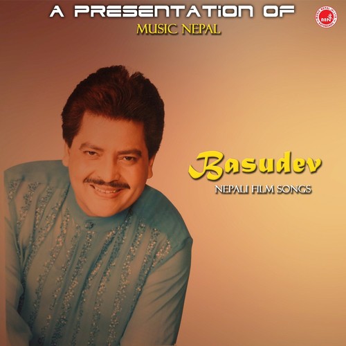 Kunn Mandirma Jaanchhau Lyrics - Basudev - Only on JioSaavn