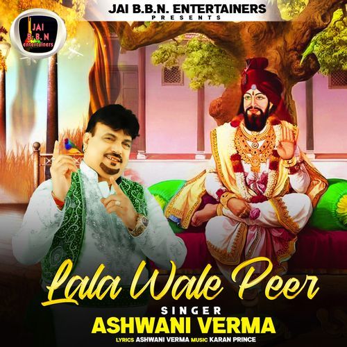 LALA WALE PEER - Song Download from Lala Wale Peer @ JioSaavn