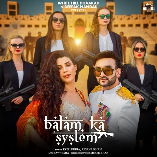 Balam Ka System - Song Download from Balam Ka System @ JioSaavn