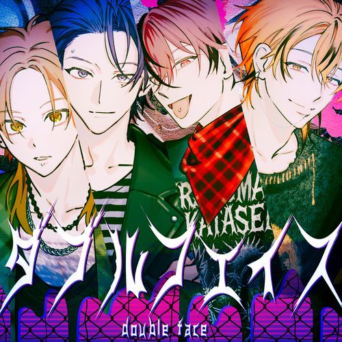 Double Face (Instrumental) (Instrumental) - Song Download from Double ...