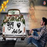 Fula Aali Car - Song Download from Fula Aali Car @ JioSaavn