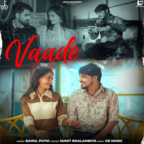 Vaade Songs Download - Free Online Songs @ JioSaavn