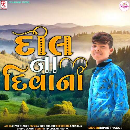 Dilna Diwana Songs Download - Free Online Songs @ JioSaavn