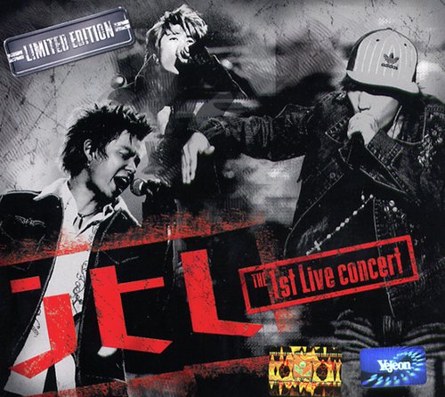 기도 - Song Download from JTL The 1st Live Concert (Live) @ JioSaavn