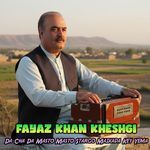 Da Cha Da Masto Masto Stargo Maikada Key Yema - Song Download from Da ...