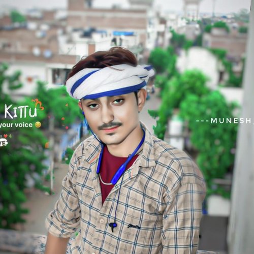 K.r Devta Songs Download - Free Online Songs @ JioSaavn