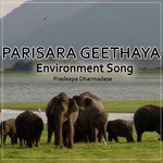 Parisara Geethaya - Song Download from Parisara Geethaya - Single ...