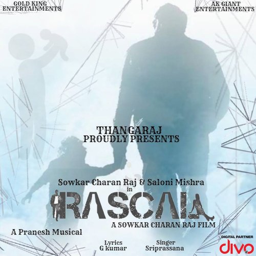 Rascal Songs Download - Free Online Songs @ JioSaavn
