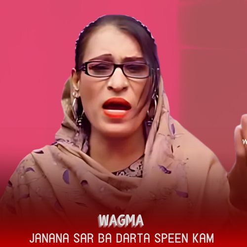 Janana Sar Ba Darta Speen Kam Songs Download - Free Online Songs @ JioSaavn