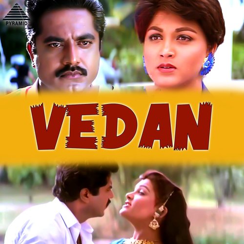 Vedan Songs Download - Free Online Songs @ JioSaavn