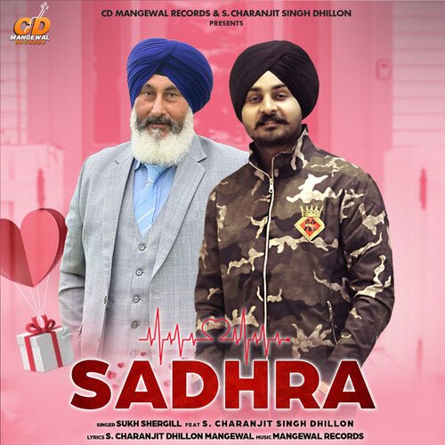 Sadhra Songs Download - Free Online Songs @ JioSaavn