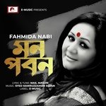 Mon Paban - Song Download from Mon Paban @ JioSaavn