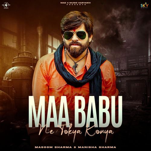 Maa Babu Ne Tokya Konya - Song Download from Maa Babu Ne Tokya Konya ...