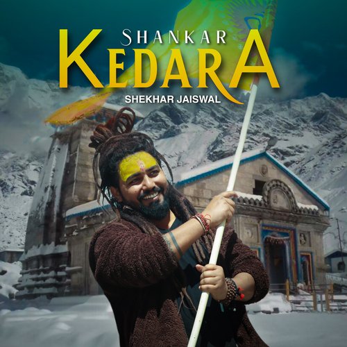 Shankar Kedara Songs Download - Free Online Songs @ JioSaavn
