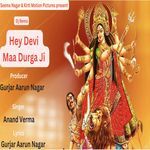 Hey Devi Maa Durga Ji Dj Remix - Song Download from Hey Devi Maa Durga ...