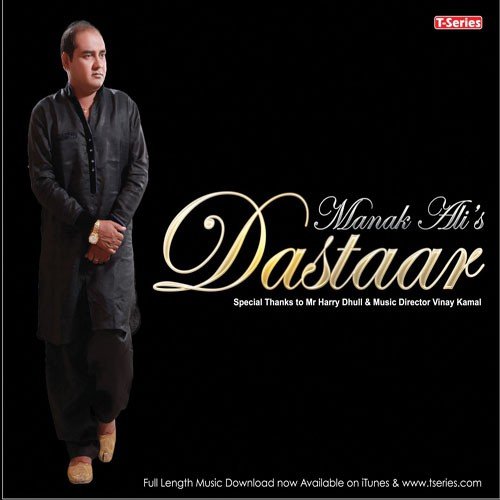 Dastaar Songs, Download Dastaar Movie Songs For Free Online at Saavn.com
