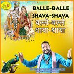 Balle Balle Shava Shava - Song Download from Balle Balle Shava Shava ...