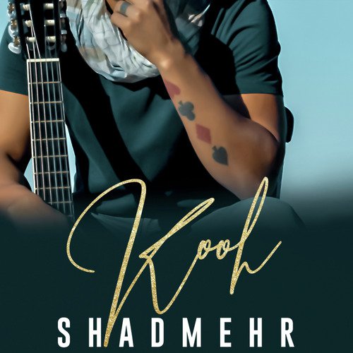 Kooh Songs Download - Free Online Songs @ JioSaavn