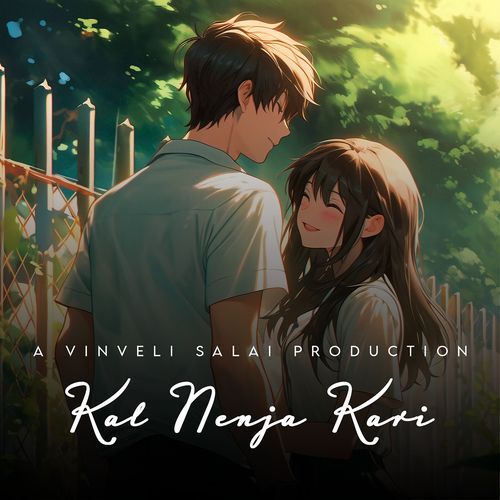 Kal Nenja Kari - Song Download from Kal Nenja Kari @ JioSaavn