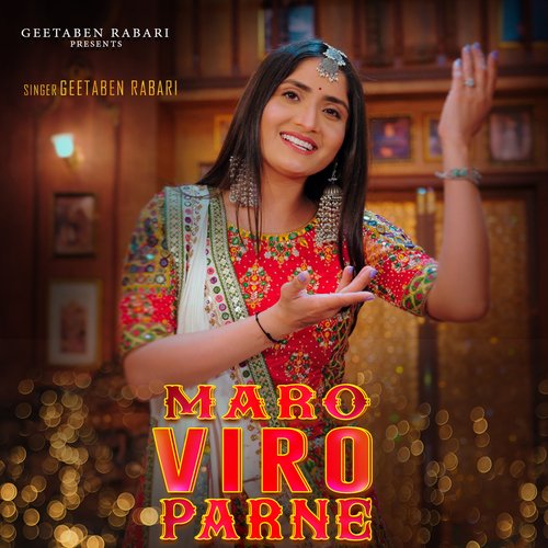 Maro Viro Parne - Song Download from Maro Viro Parne @ JioSaavn