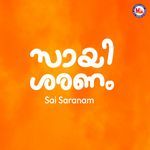 Jaya Jagadeesa - Song Download from Sai Saranam @ JioSaavn