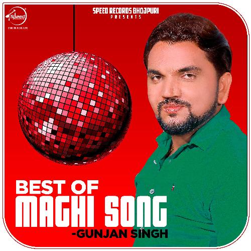 Best Of Maghi Song Songs Download - Free Online Songs @ JioSaavn