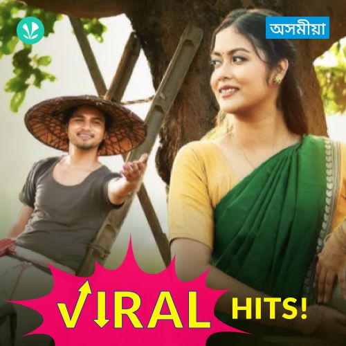 Assamese Viral Hits - Latest Songs Online - JioSaavn
