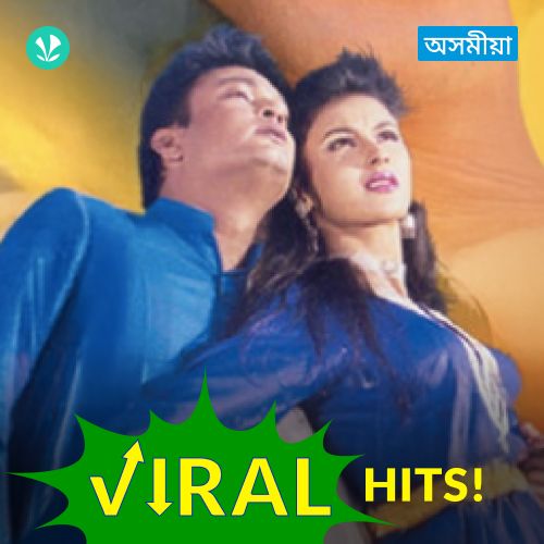 Assamese Viral Hits - Latest Songs Online - JioSaavn