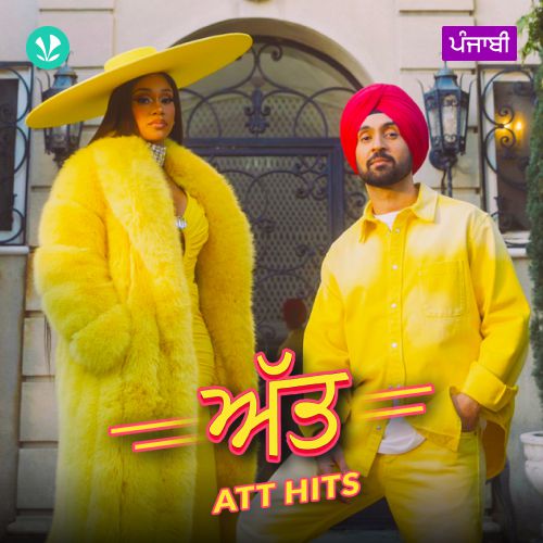 Best Punjabi Songs: Weekly Top 30 | Latest Punjabi Songs- JioSaavn