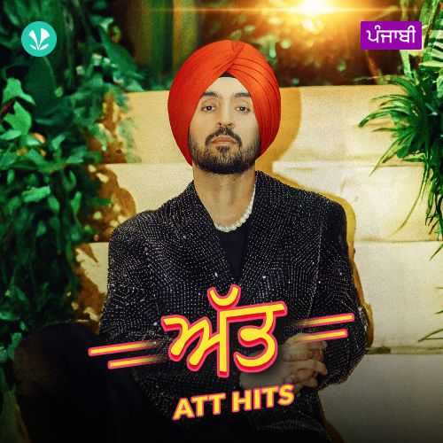 Best Punjabi Songs: Weekly Top 30 | Latest Punjabi Songs- JioSaavn
