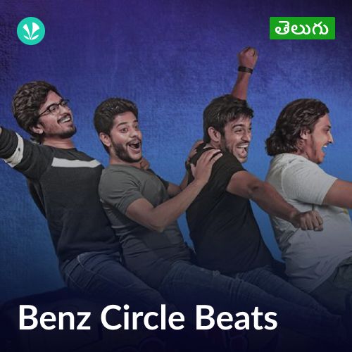Benz Circle Beats - Latest Telugu Songs Online - JioSaavn