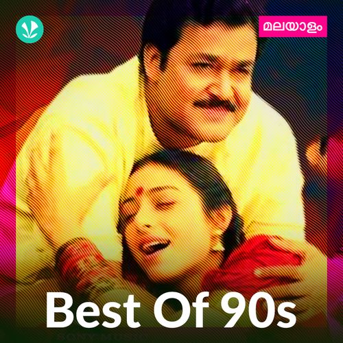 Best Of 90s - Malayalam - Latest Malayalam Songs Online - JioSaavn