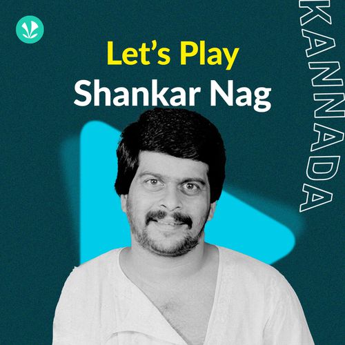 Let's Play - Shankar Nag - Latest Kannada Songs Online - JioSaavn