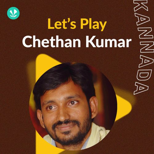 Let's Play - Chethan Kumar - Latest Kannada Songs Online - JioSaavn