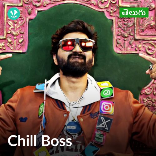 Chill Boss Playlist | Telugu Songs Online- JioSaavn