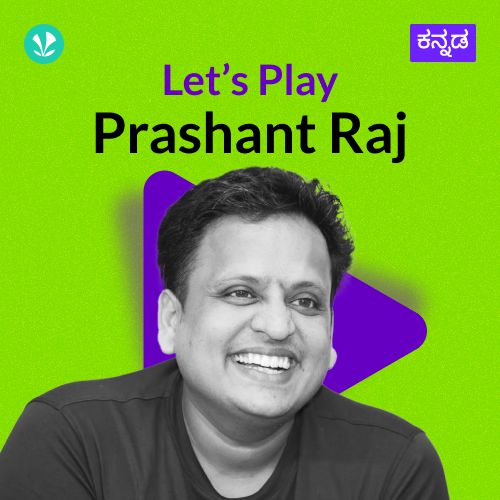 Let's Play - Prashant Raj - Latest Kannada Songs Online - JioSaavn