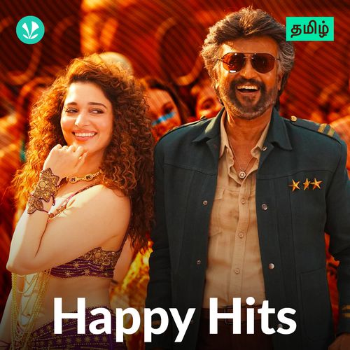 Happy Hits - Tamil - Latest Tamil Songs Online - JioSaavn