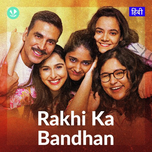 Raksha Bandhan Special Songs | Best Rakhi Songs Hindi- JioSaavn