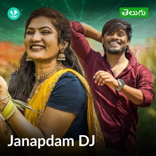 Janapadam DJ - Latest Songs Online - JioSaavn